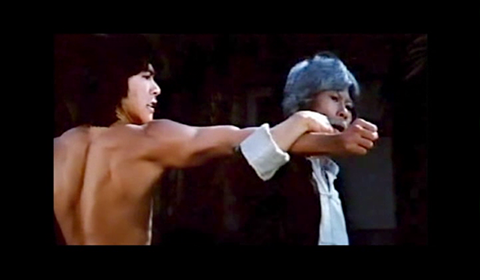 Super Power aka Super Dragon aka Super Fist aka Superpower (UNCUT) | Billy Chong, Chiang Tao ...
